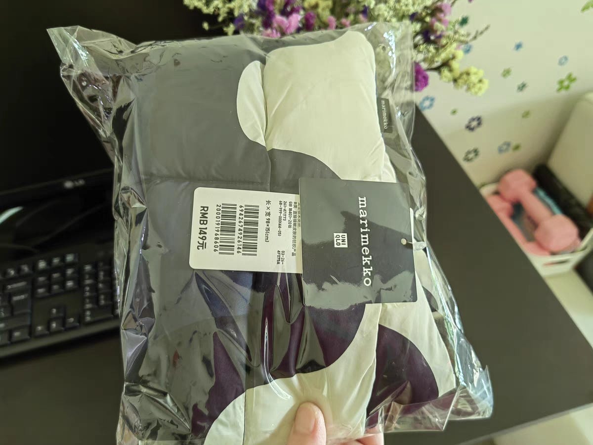 Uusi Marimekko-huivi myynnissä | Tori