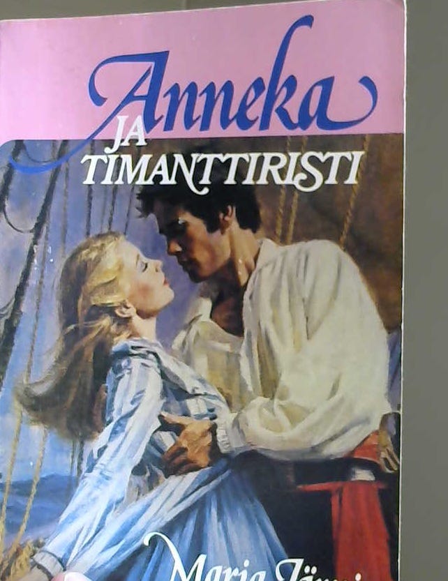 Maria Järvi: Anneka -sarjan muutamia osia, osat 1, 2, 3 ja 4 (nidotut ...