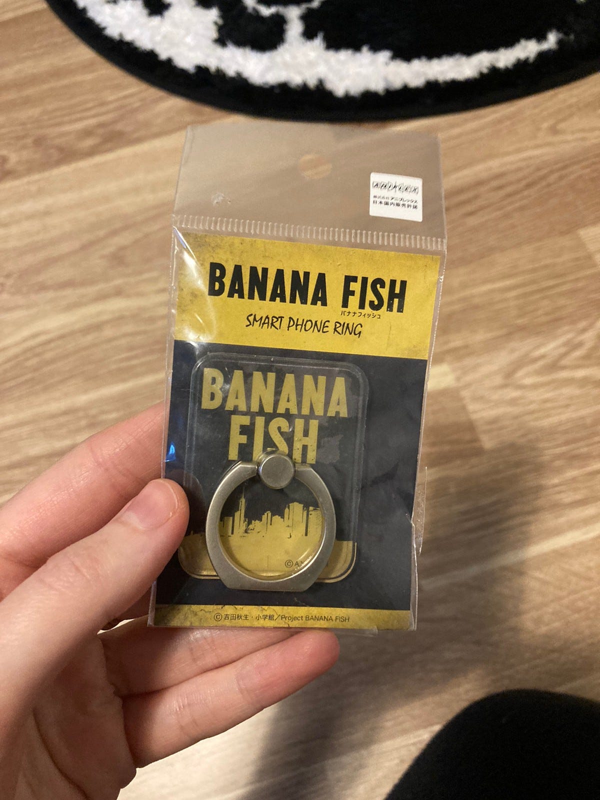 Banana Fish sormipidike | Tori