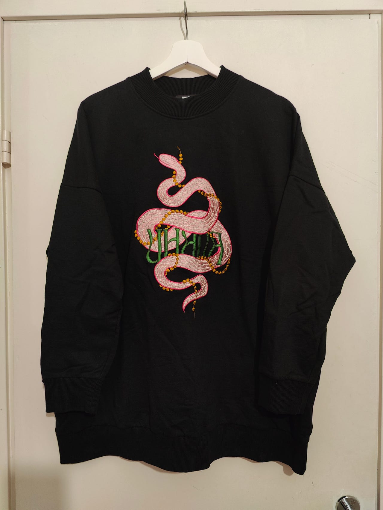 Uhana Design college | Tori