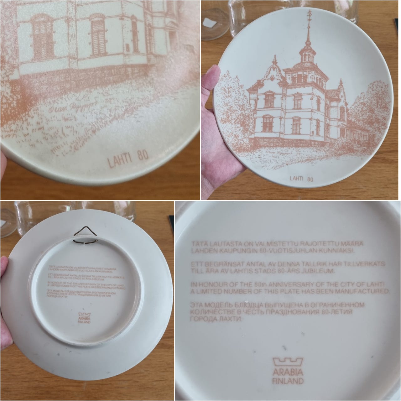 Arabia Lahti taulu seinälautanen lautanen sisustus keräily | Tori
