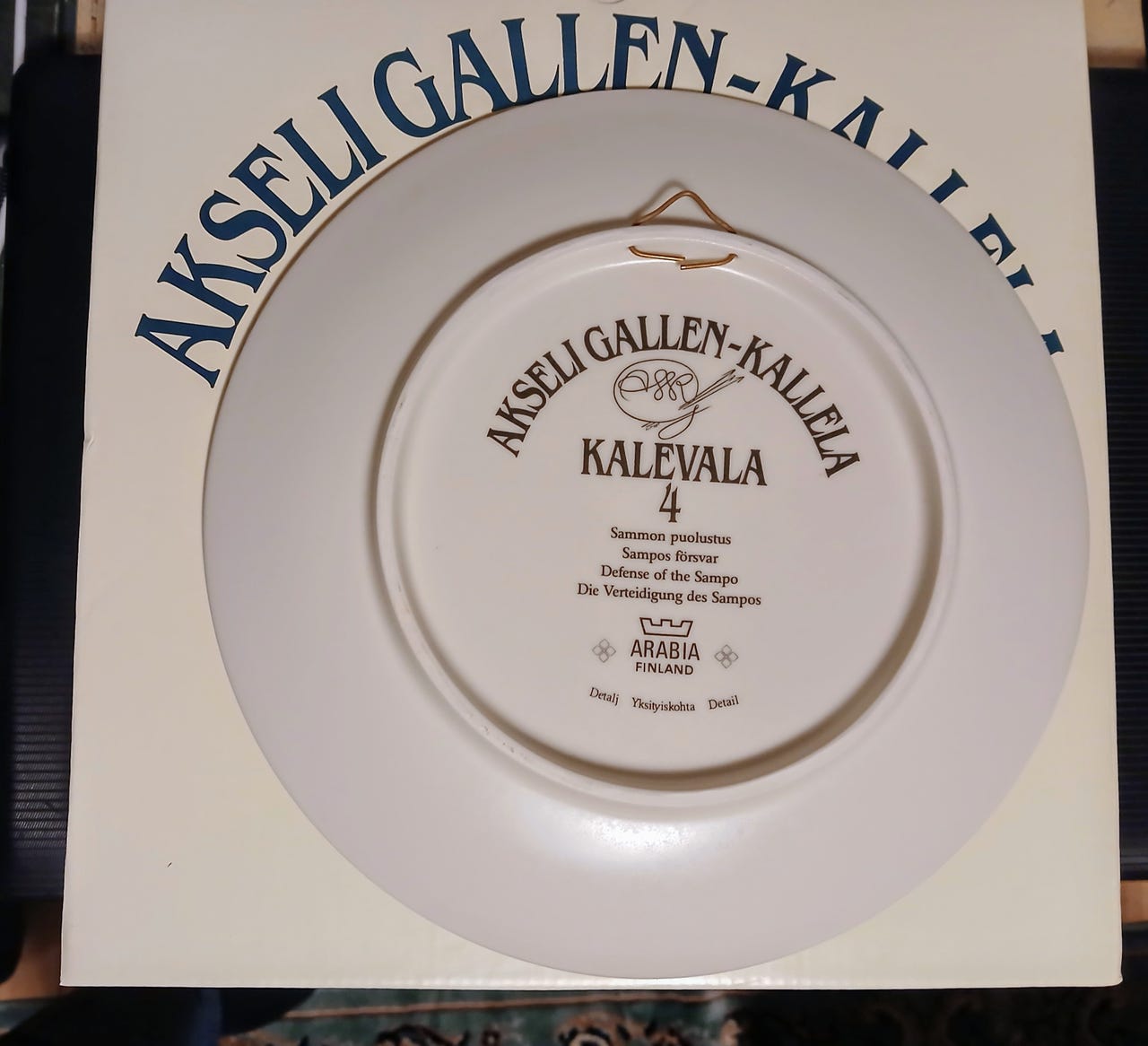 Arabia, Akseli Gallen-Kallela "Sammon puolustus" Kalevala nro 4 ...