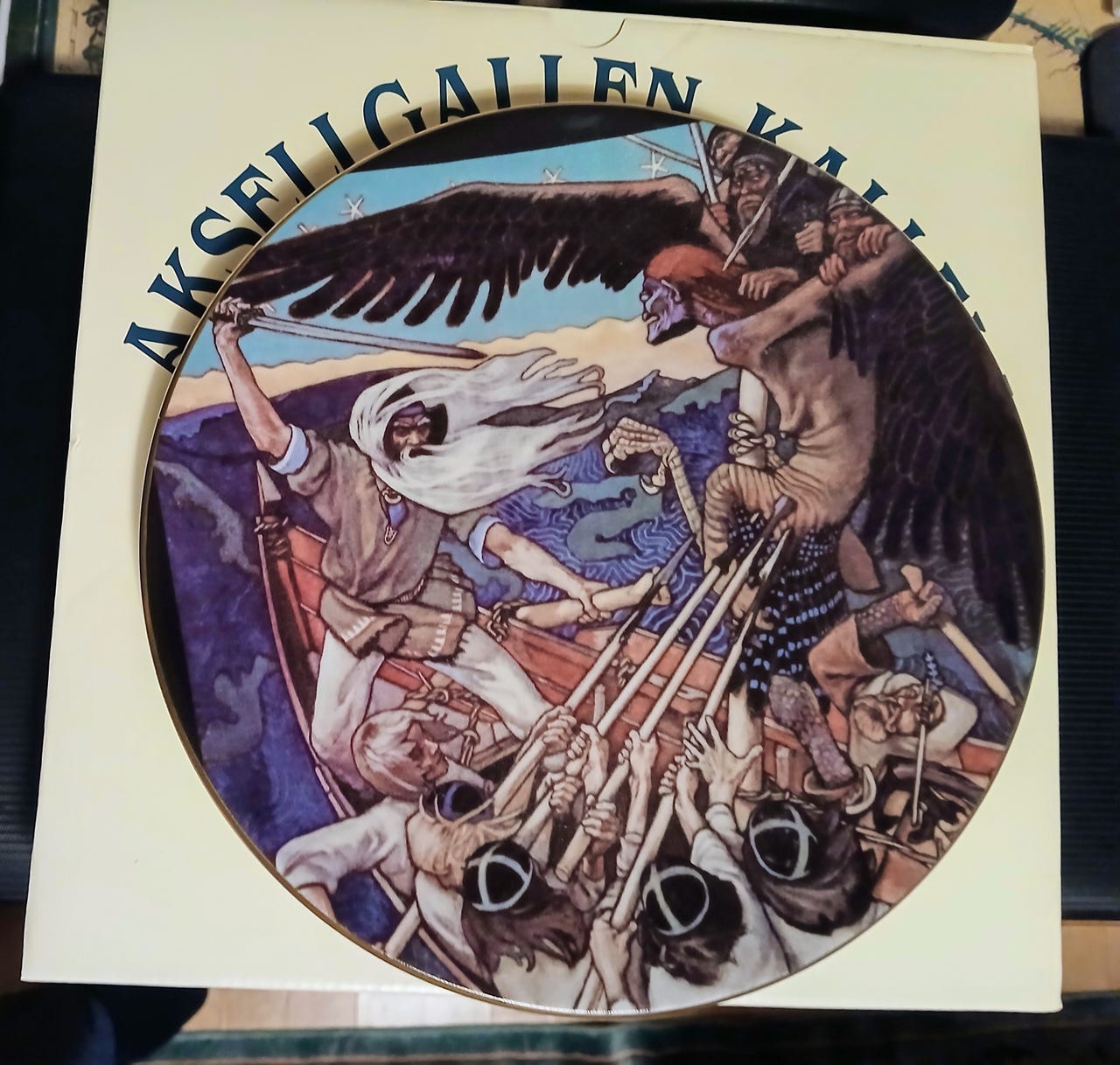 Arabia, Akseli Gallen-Kallela "Sammon puolustus" Kalevala nro 4 ...