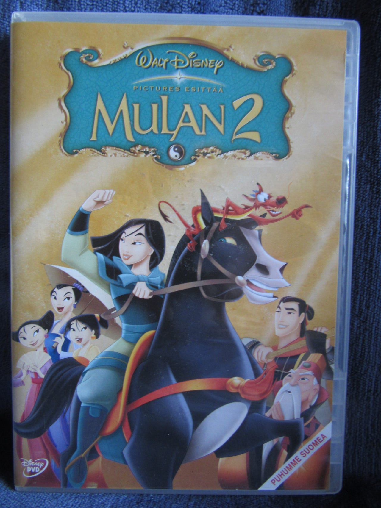 Mulan 2 dvd | Tori
