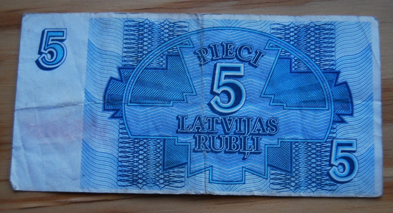 Latvia 5 Latvijas Rublis 1992 - seteli | Tori