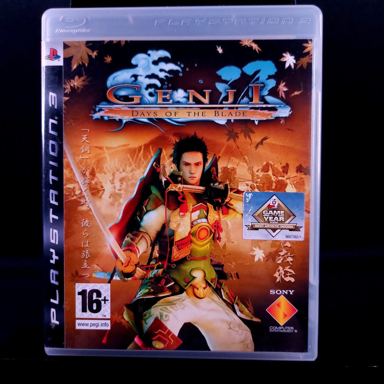 Genji Days of the Blade - Ps3 | Tori