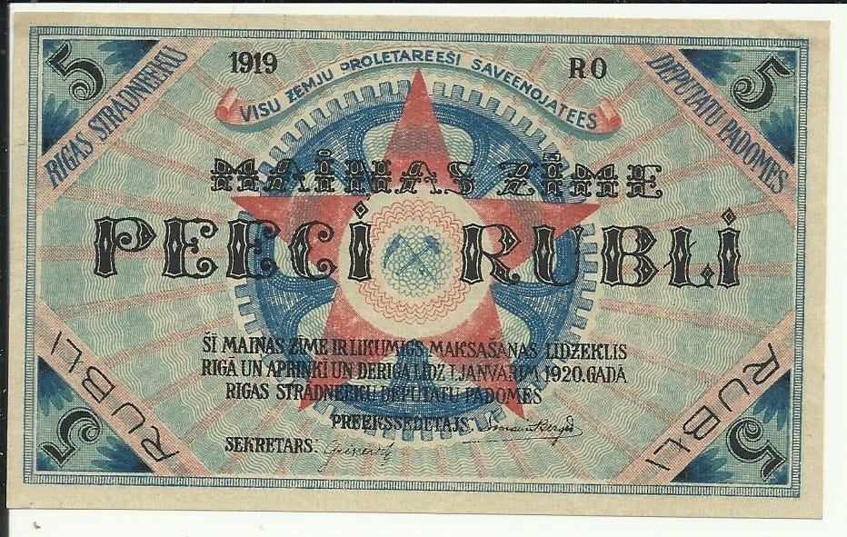 Latvia Seteli 5 Rubli vuodelta 1919 | Tori