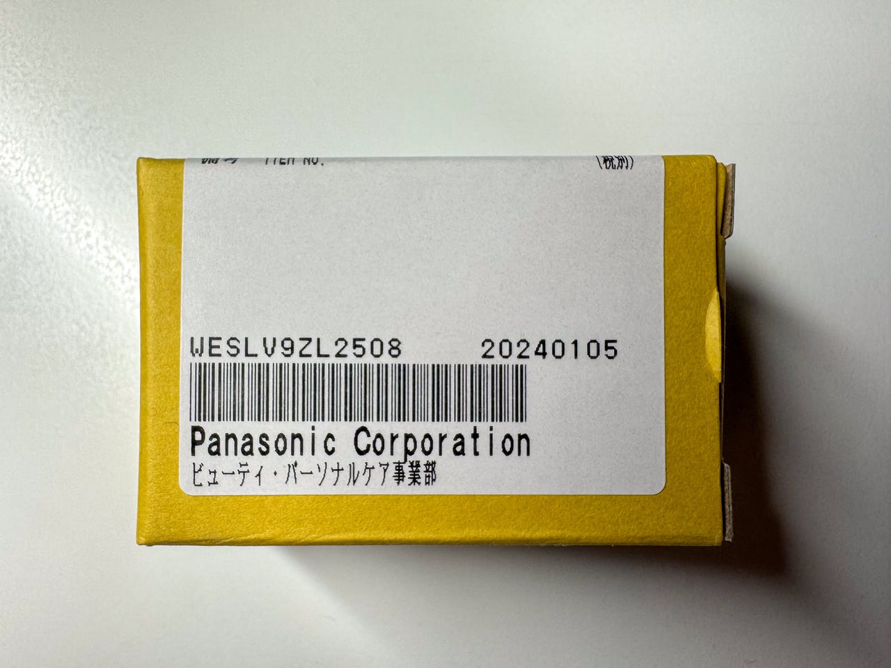 Panasonic WESLV9ZL2508 680 mAh akku (2 kpl) | Tori