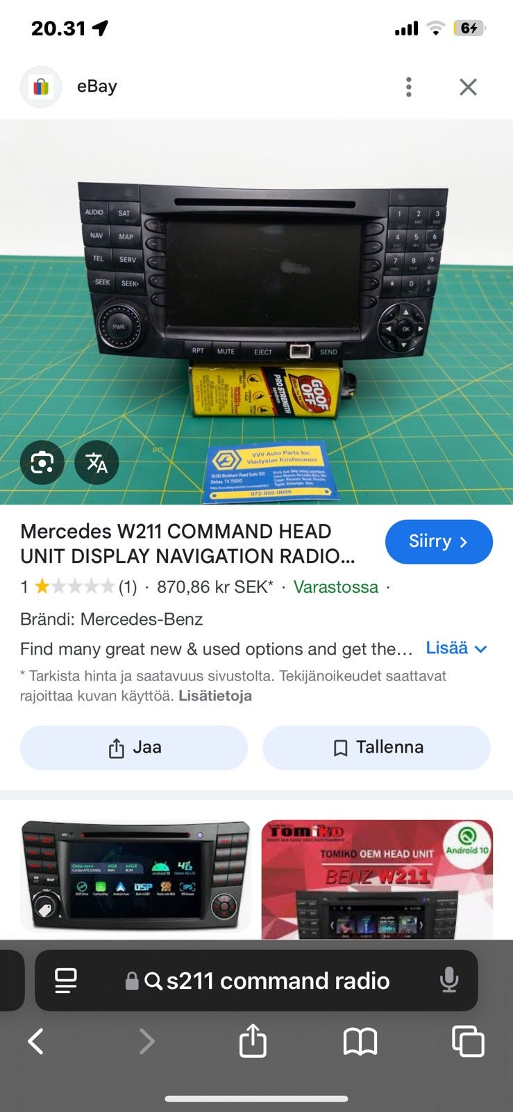 S211 mersun command radio | Tori