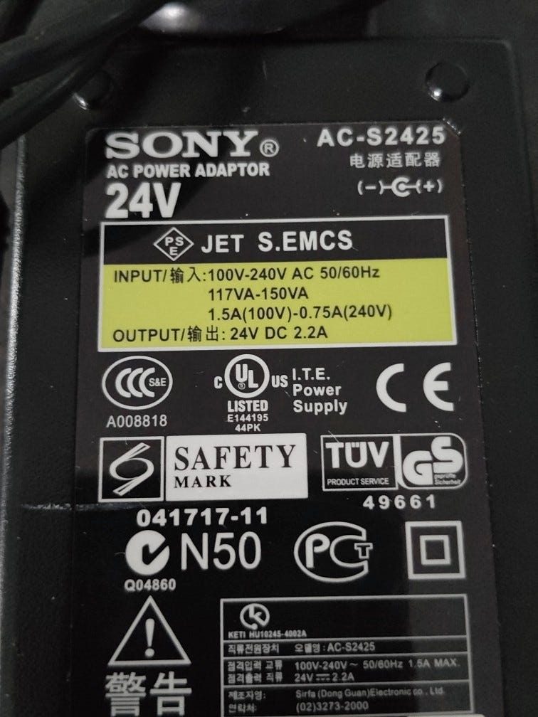 Sony AC-S2425 virtalähde | Tori