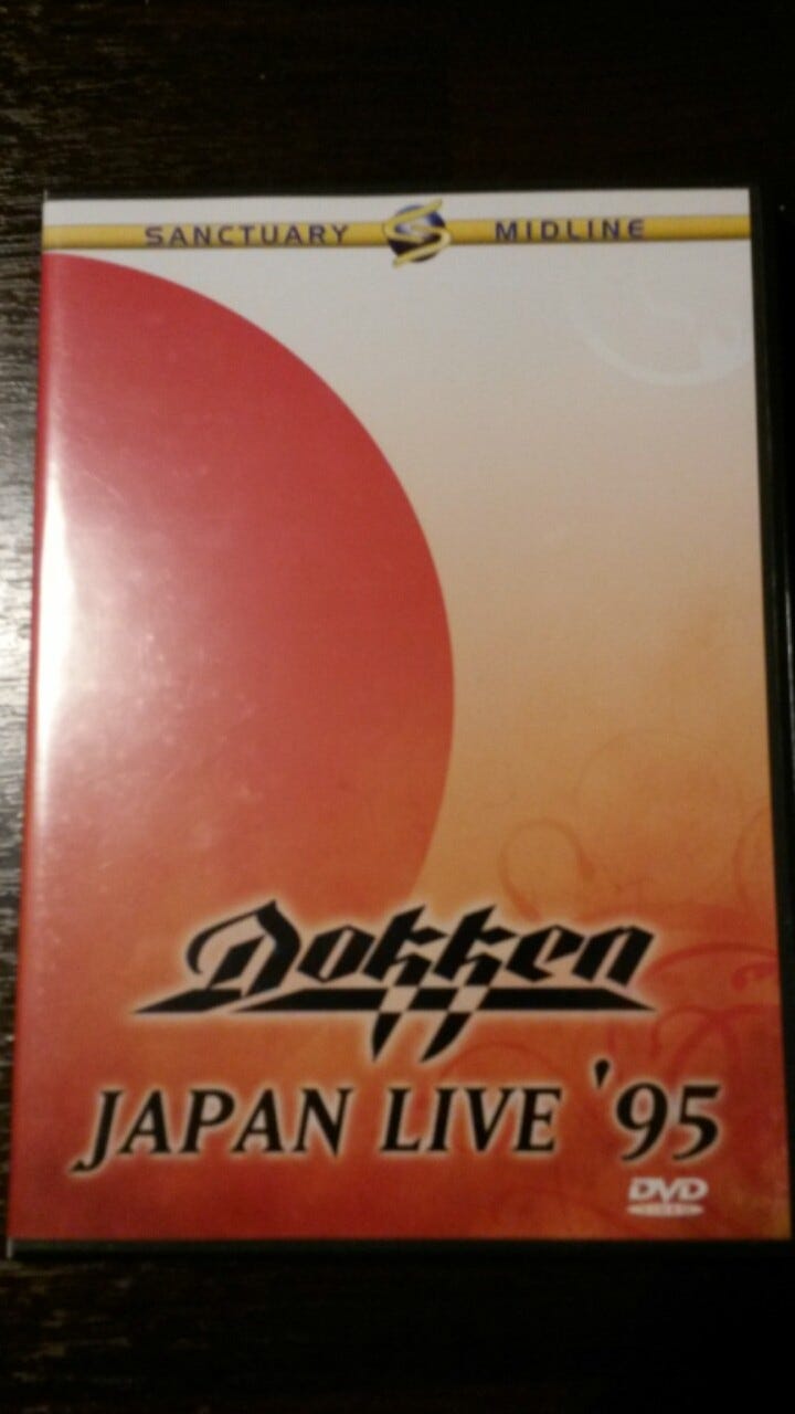 (DVD) Dokken - Live in Japan | Tori