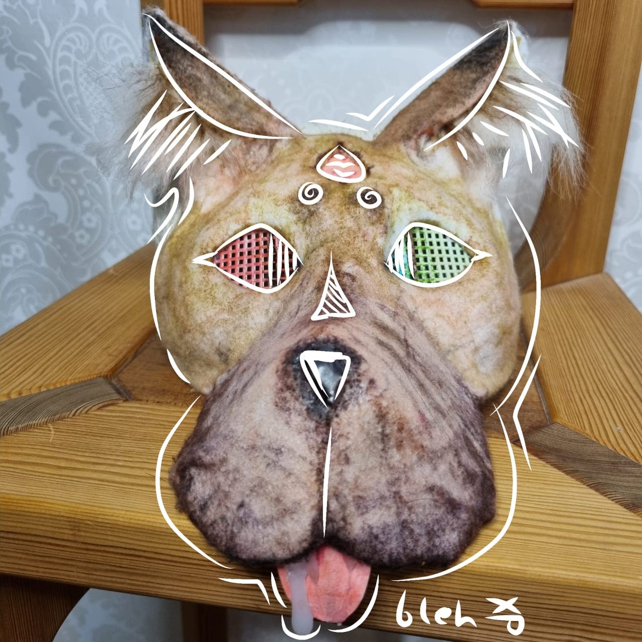 Quadrobic/ Therian maski | Tori