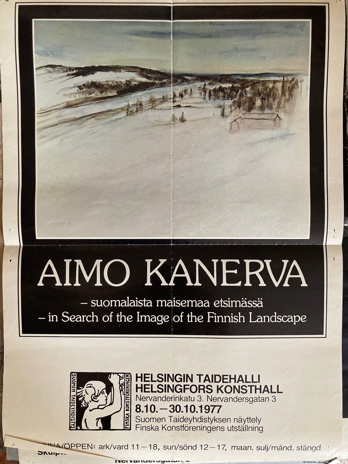 Vintage näyttelyjuliste 70-luvulta / Aimo Kanerva | Tori