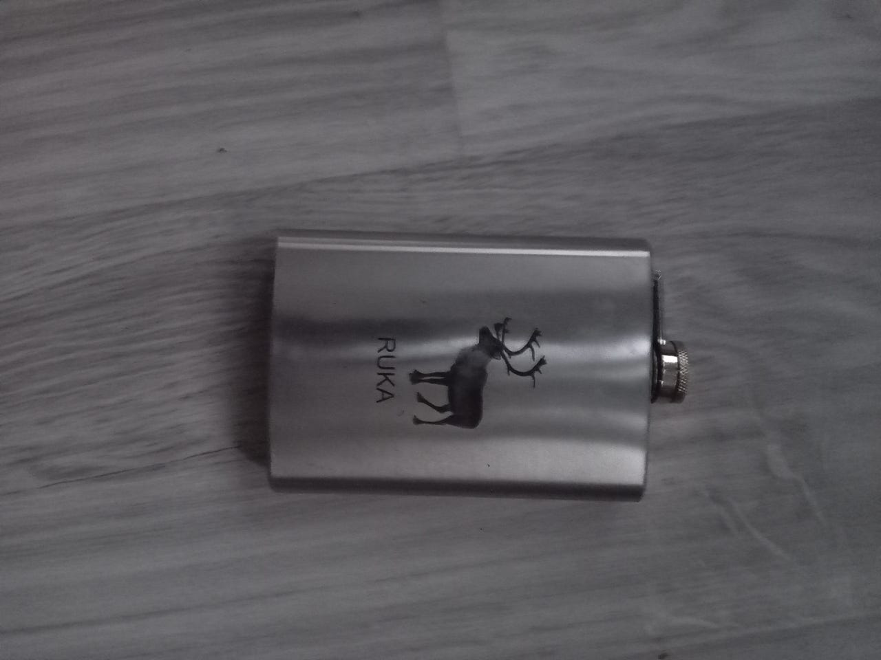 Uusi Ruka taskumatti/lonkkapullo | Tori