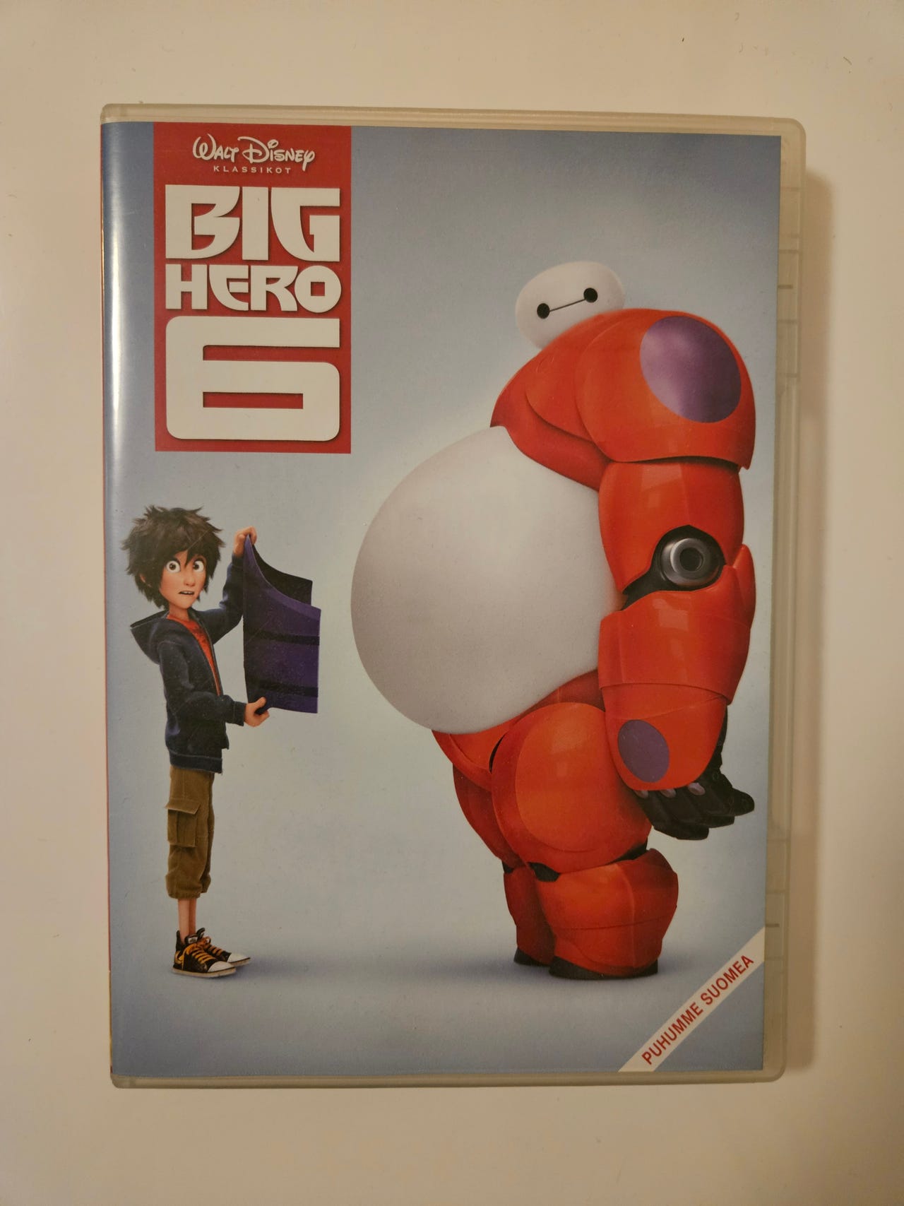 Big hero 6 -elokuva DVD | Tori