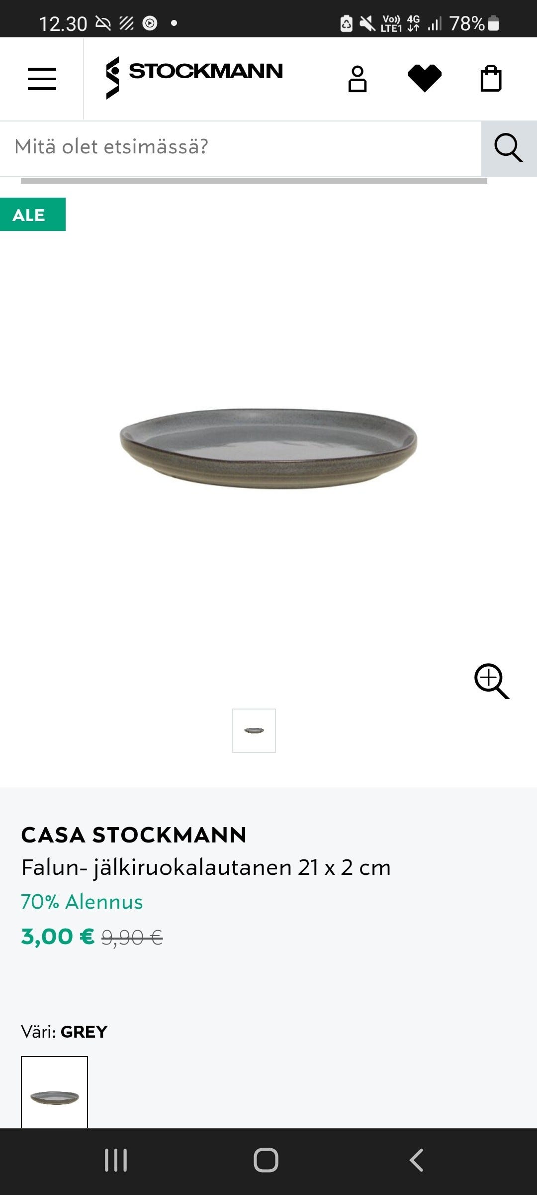 O: Stockmann Casa Falun - sarjan astioita | Tori