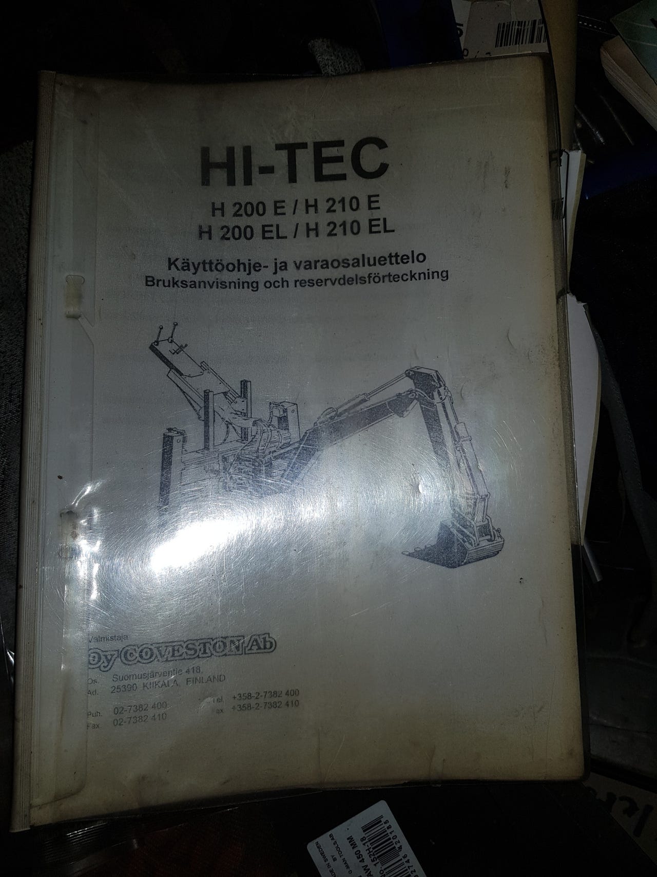 Hi-tec h200/h210 | Tori