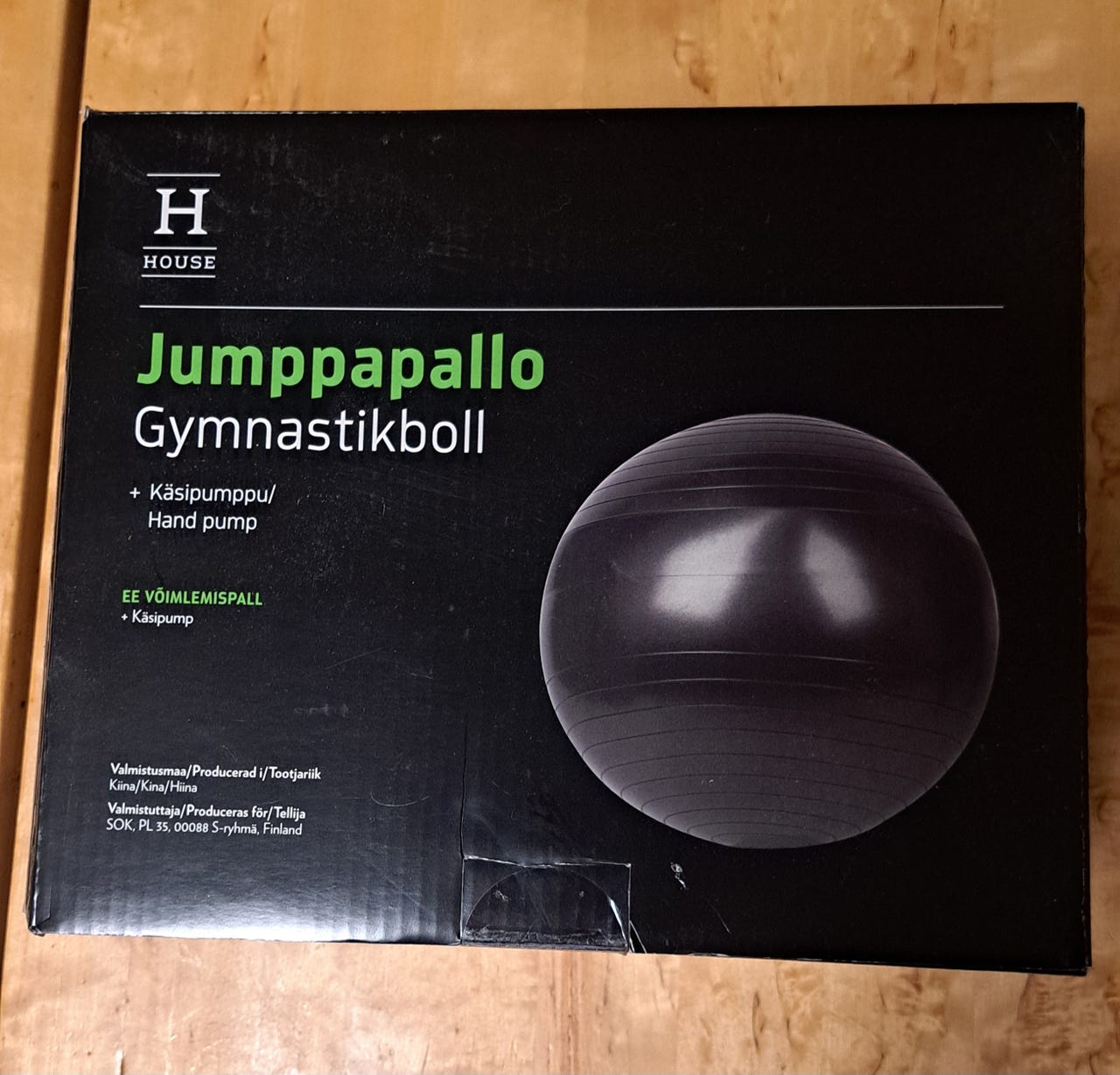 Jumppapallo 65cm UUSI | Tori
