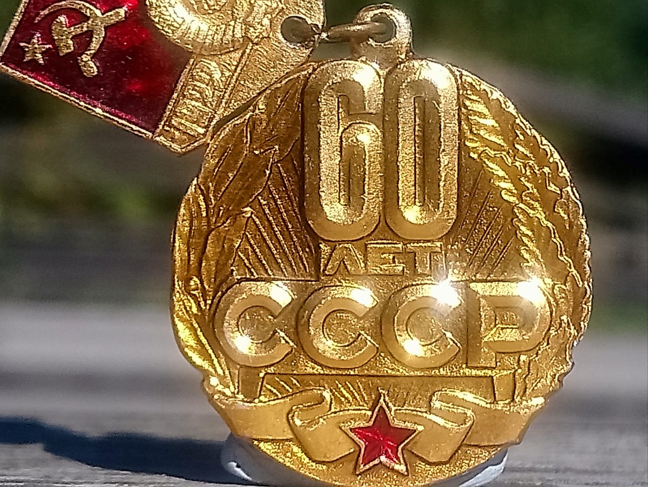 CCCR - 60v 1922 -1982. Ehjä lukitus. Hyväkuntoinen. | Tori