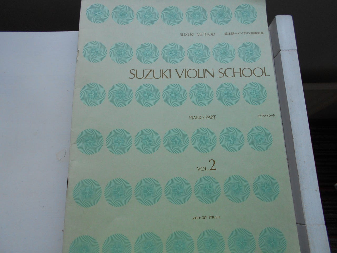 Piano nuotti: Suzuki Violin School Vol. 2, Piano Part | Tori