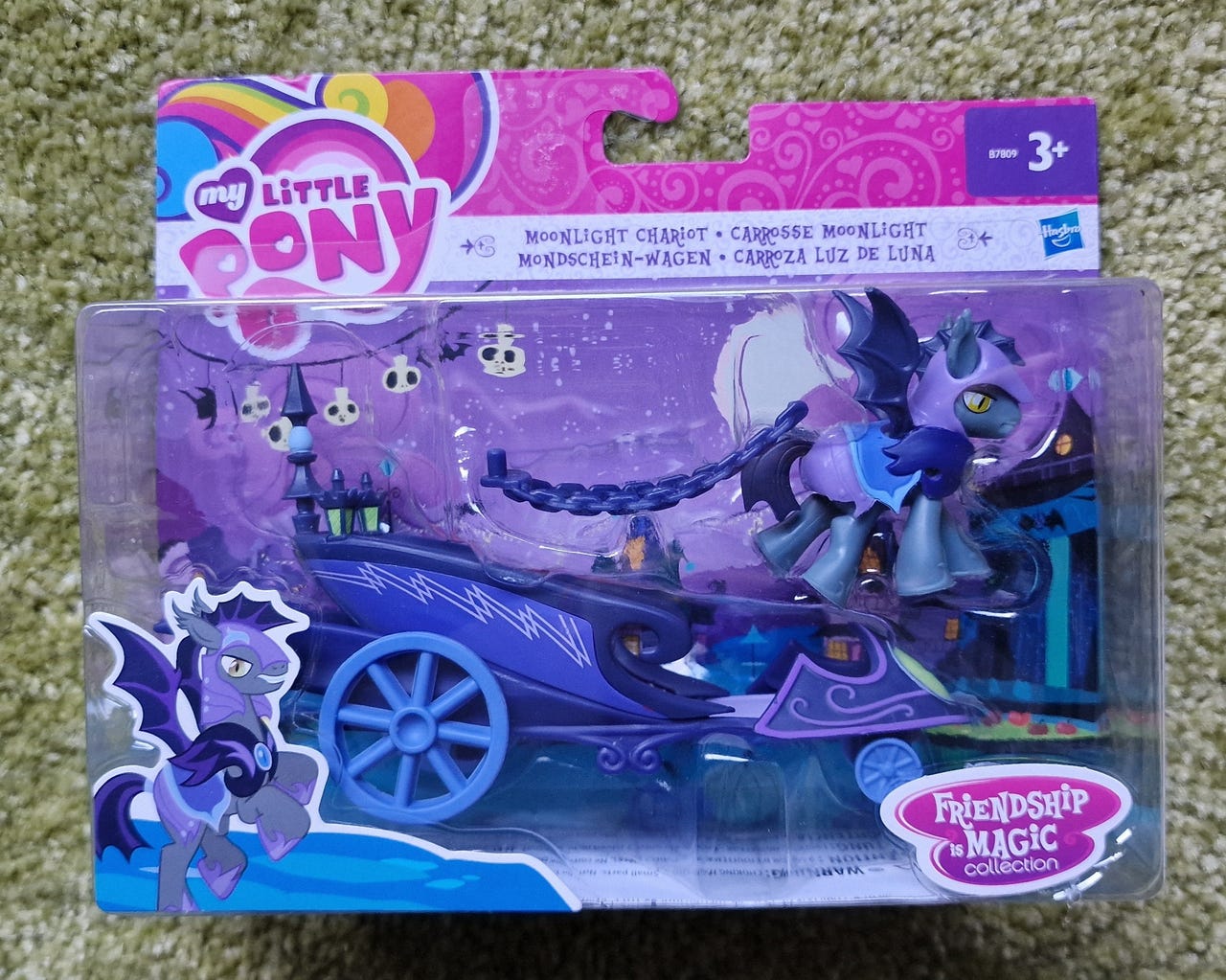 My little pony gen 4 minifiguuri setit | Tori