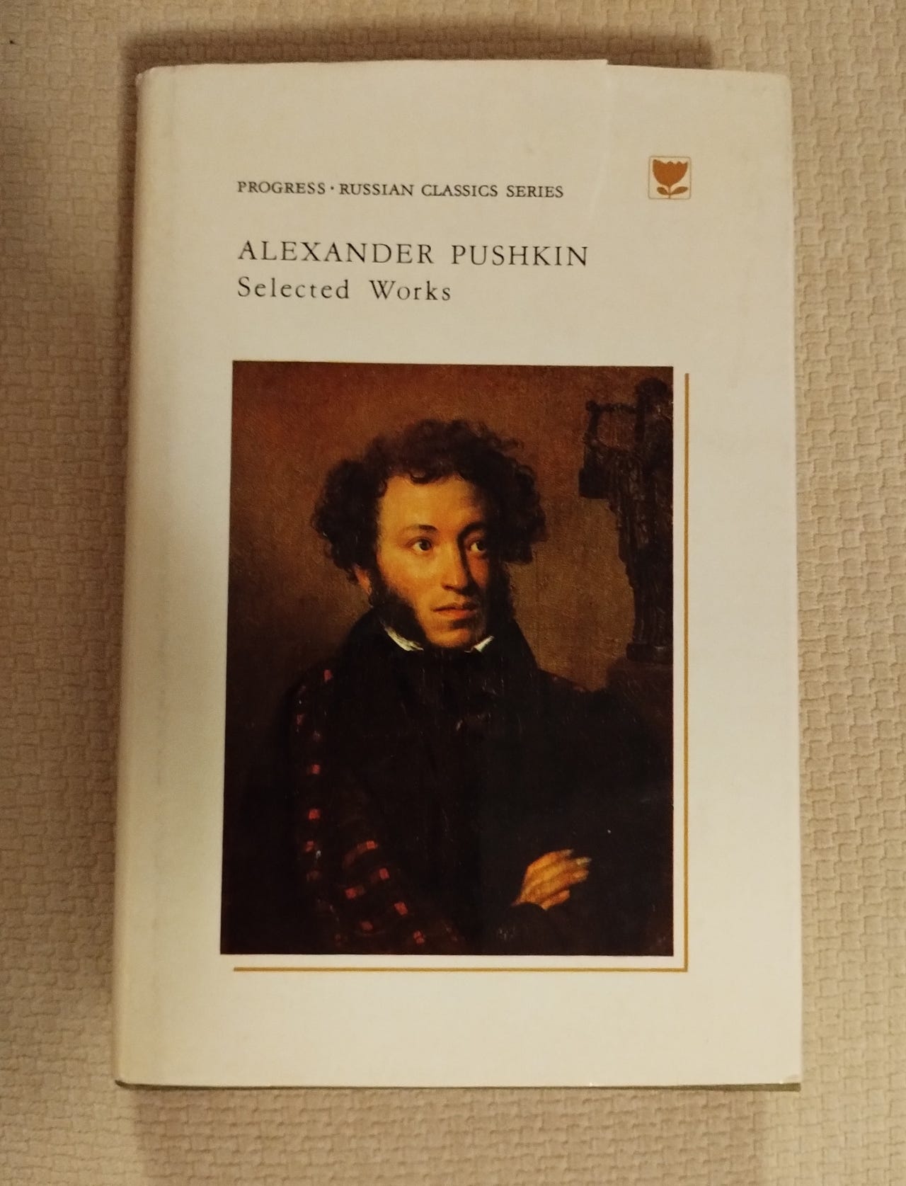 Pushkin: Selected Works | Tori