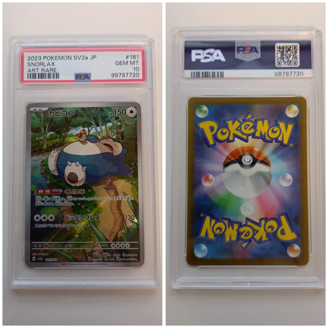 Pokemon kortti - Snorlax (sv2a 181) PSA 10 | Tori