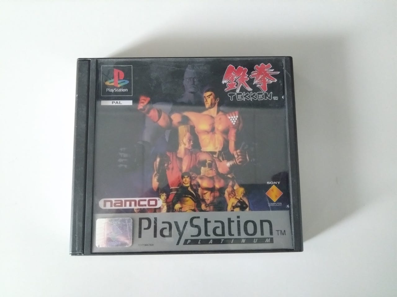 Tekken 1 PS1 CIB | Tori
