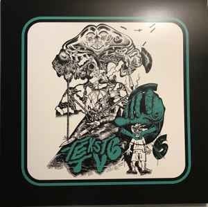 Teksti-tv 666 - Aidattu Tulevaisuus LP SEALED | Tori