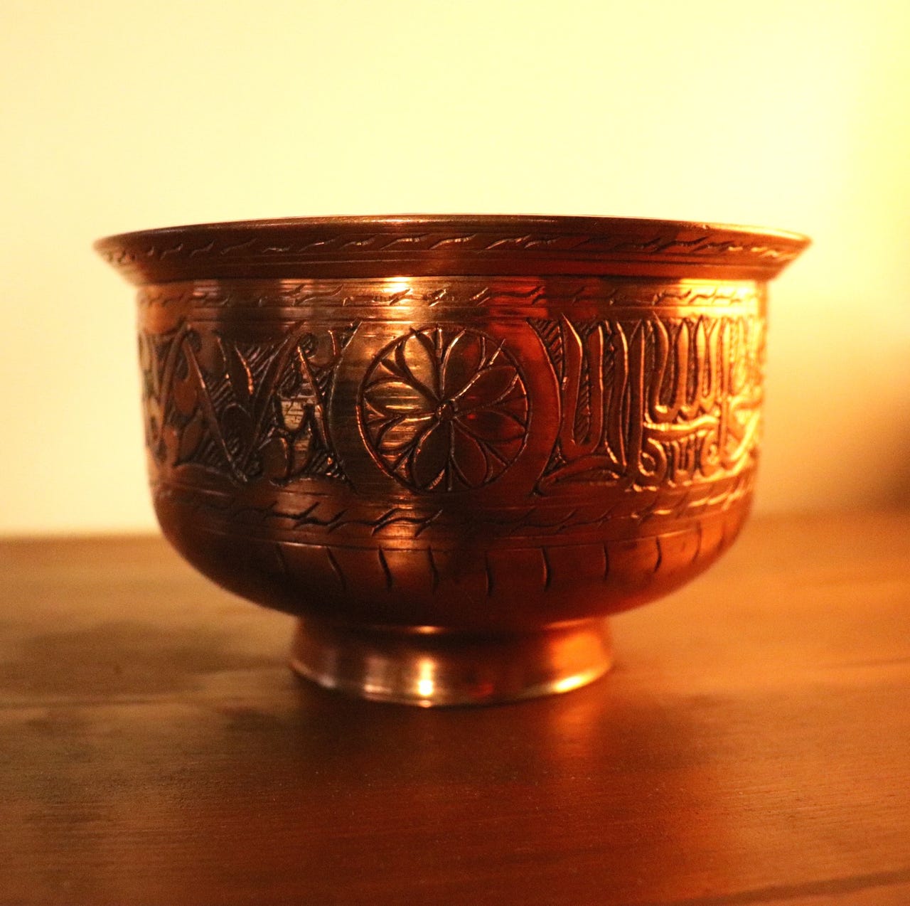 Vintage kupari metalli koristeellinen ruukku / kulho | Tori