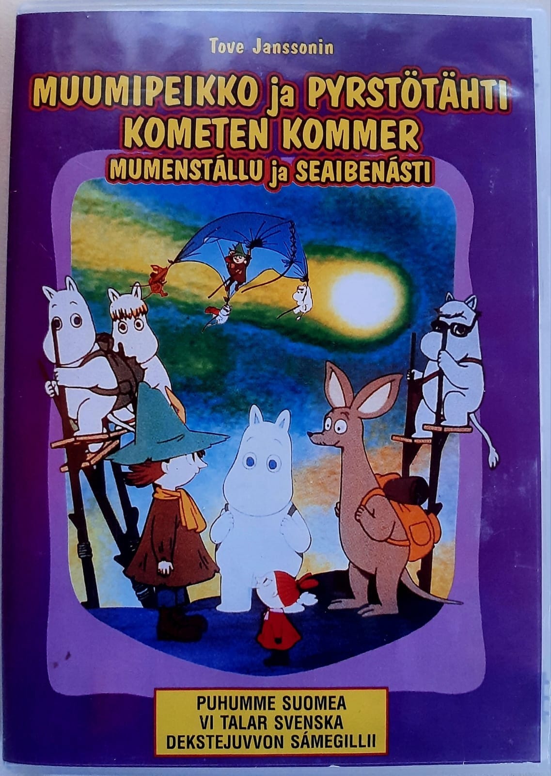 Muumipeikko ja pyrstötähti | Tori