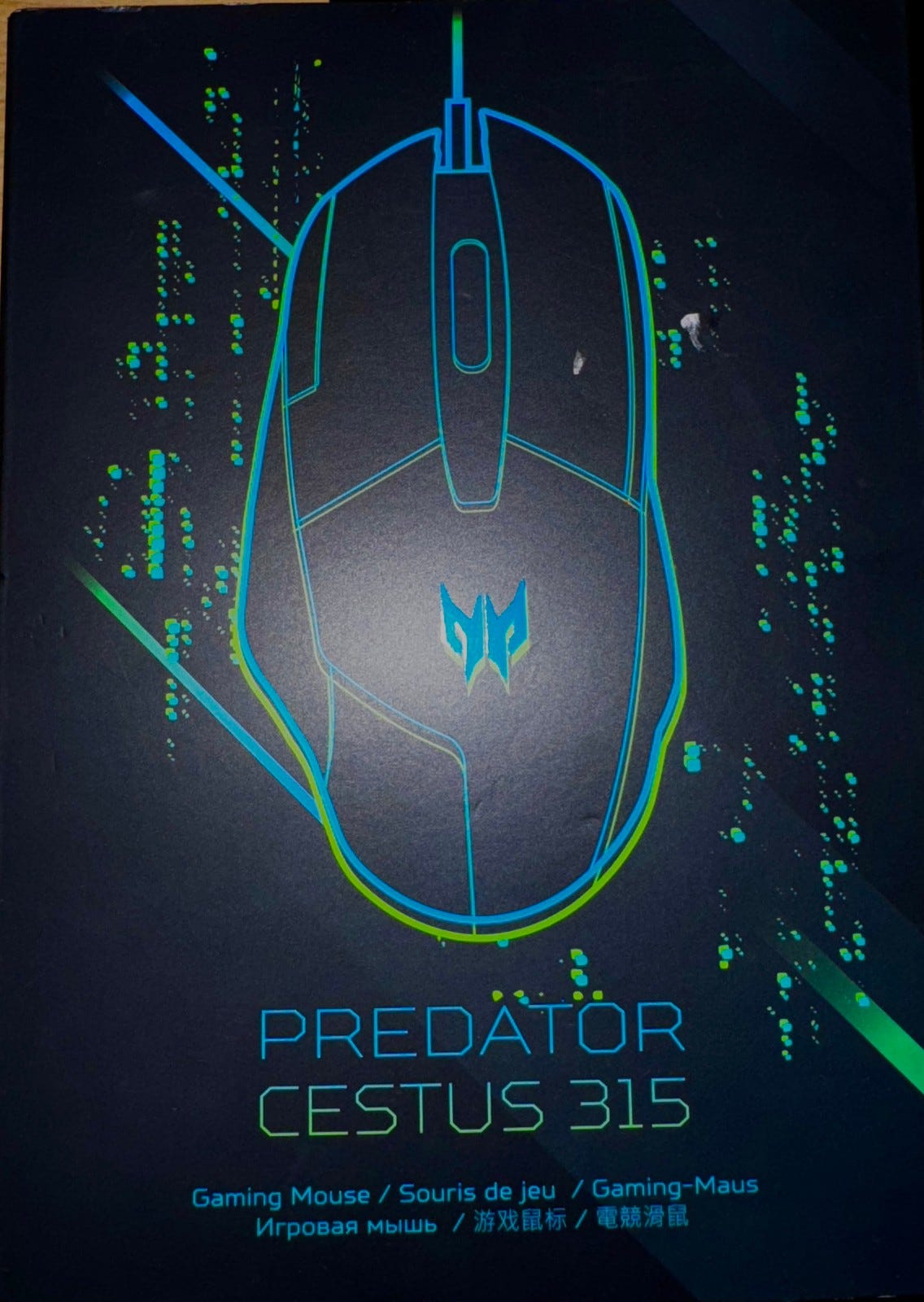 Acer Predator Cestus 315 Pelihiiri | Tori