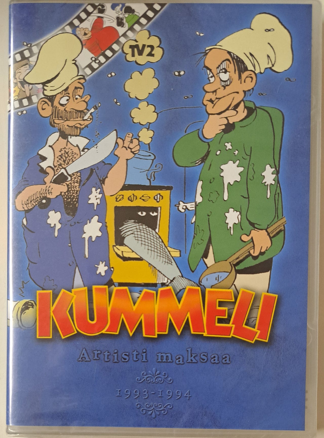 Kummeli DVD. Käyttämätön, virheetön 1993-1994. | Tori
