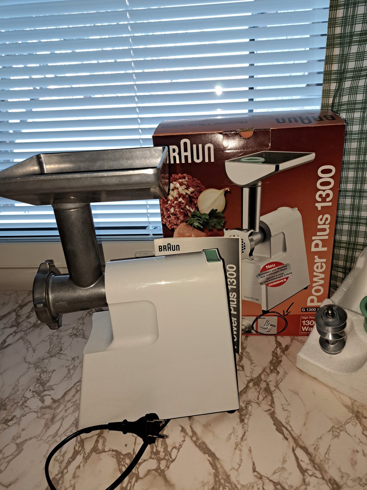 Lihamylly Braun PowerPoint plus 1300 | Tori