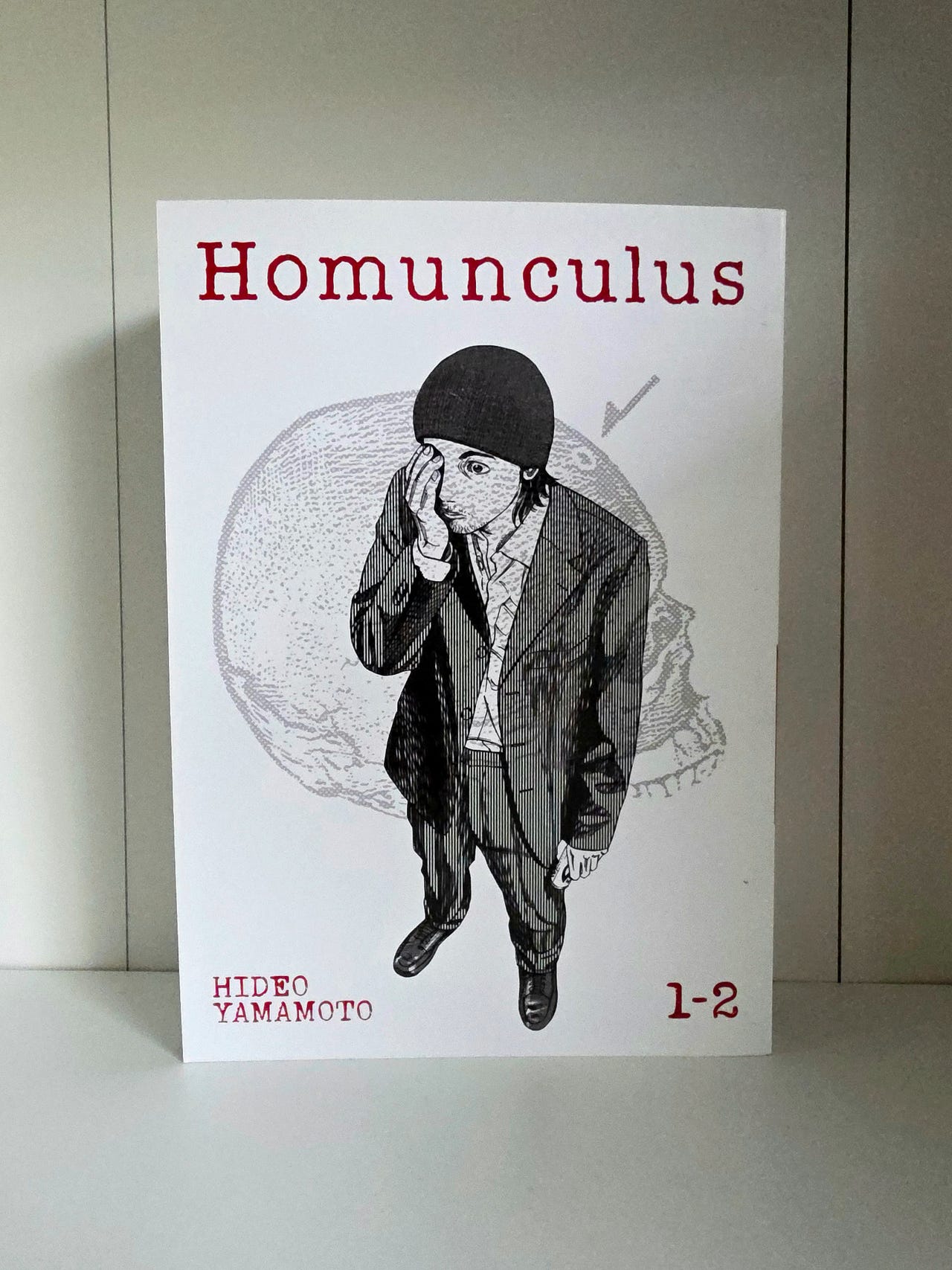 Homunculus (Omnibus) Vol. 1-2 | Tori