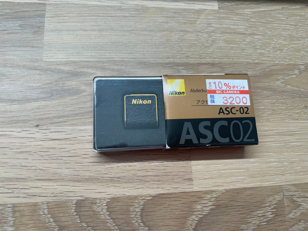 Nikon ASC-02 varustekengän suoja/hot shoe cover | Tori