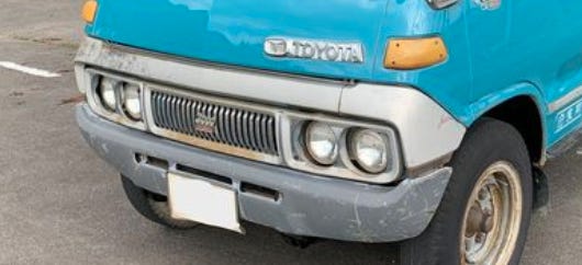 Ostetaan Toyota Dyna bu10 maski | Tori