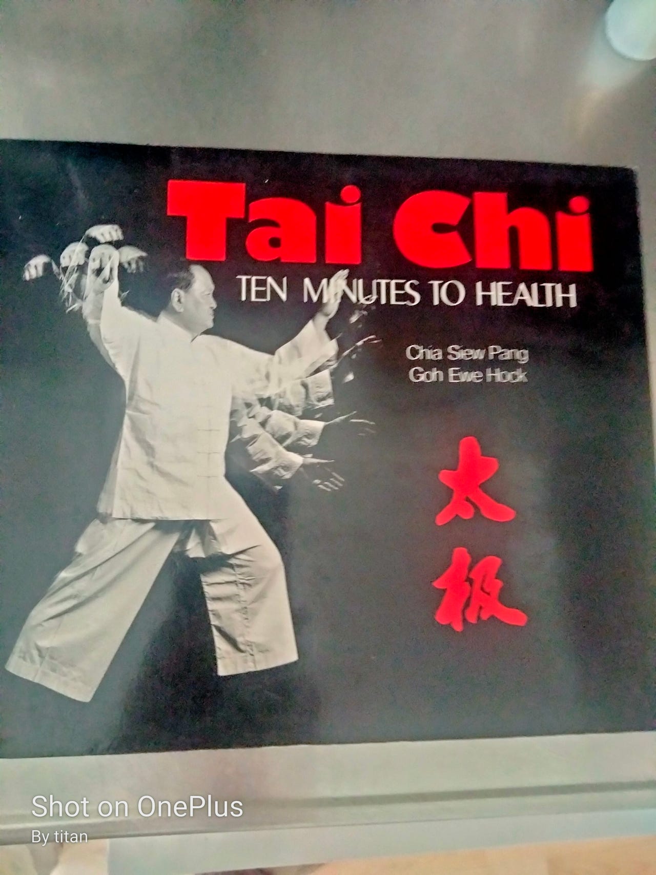 Tai Chi | Tori