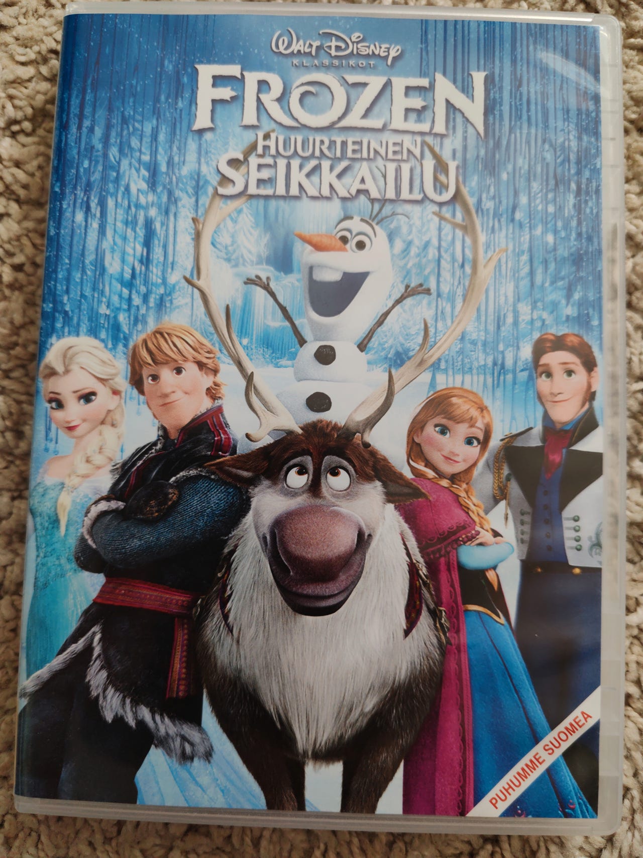 Frozen DVD | Tori