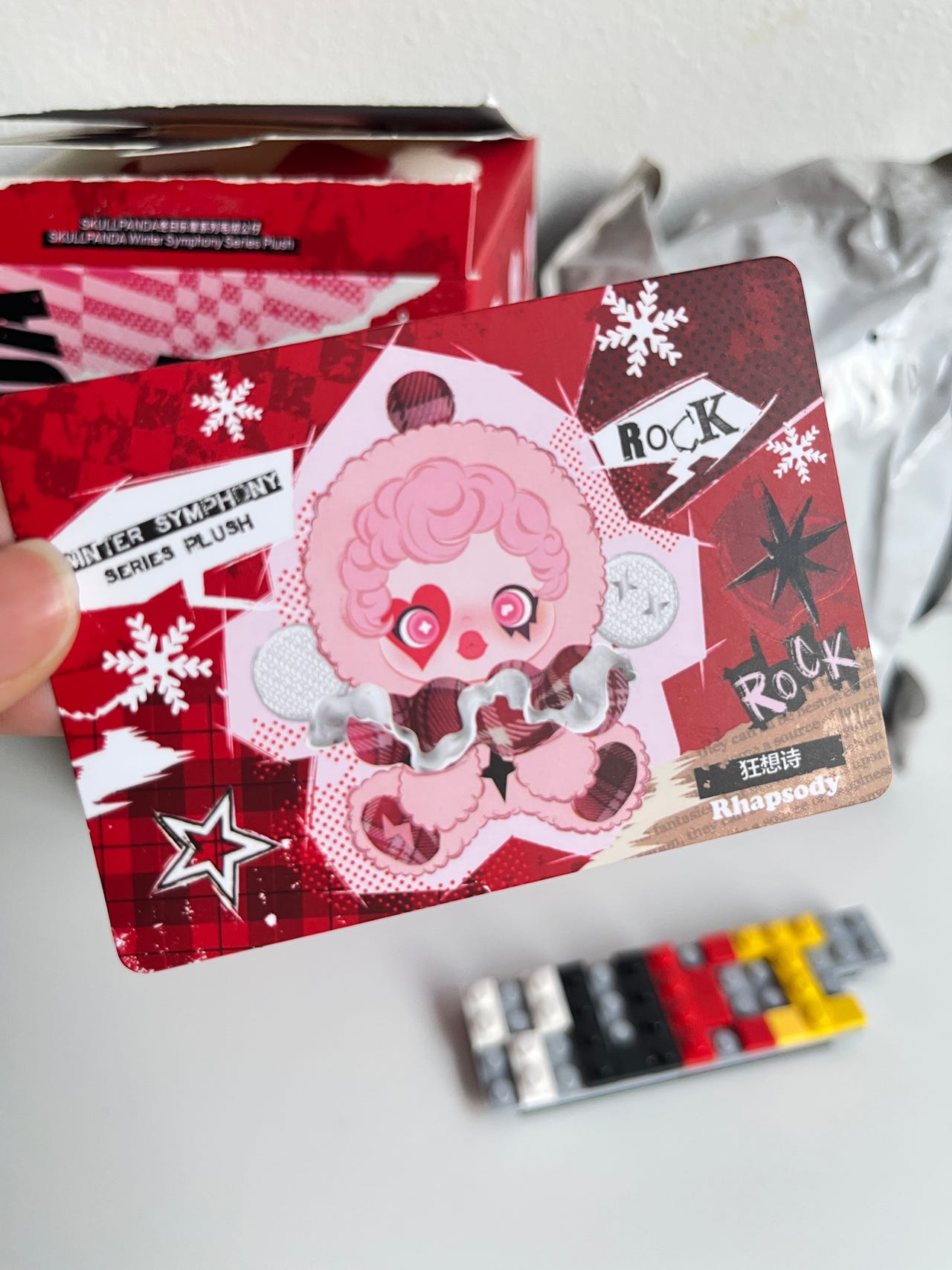 Skullpanda Winter Symphony Rhapsody | Tori