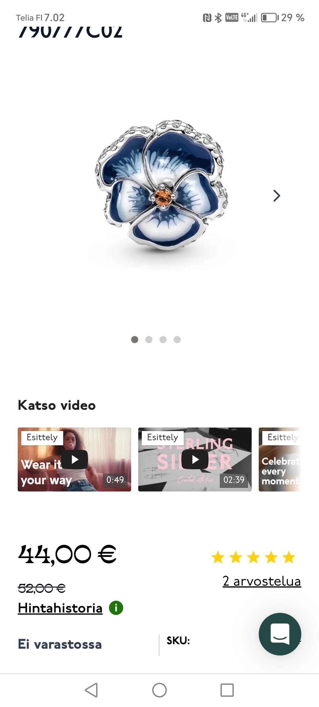 Ostetaan pandora moments koru | Tori
