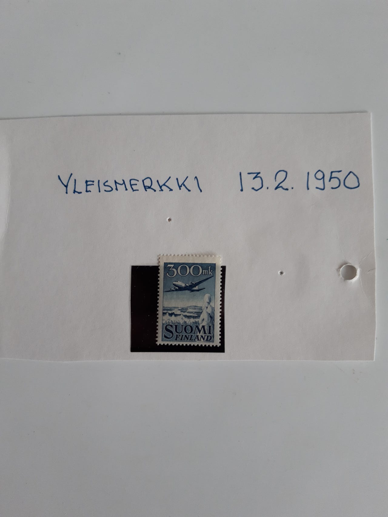 Postimerkki, Suomi, v. 1950 | Tori