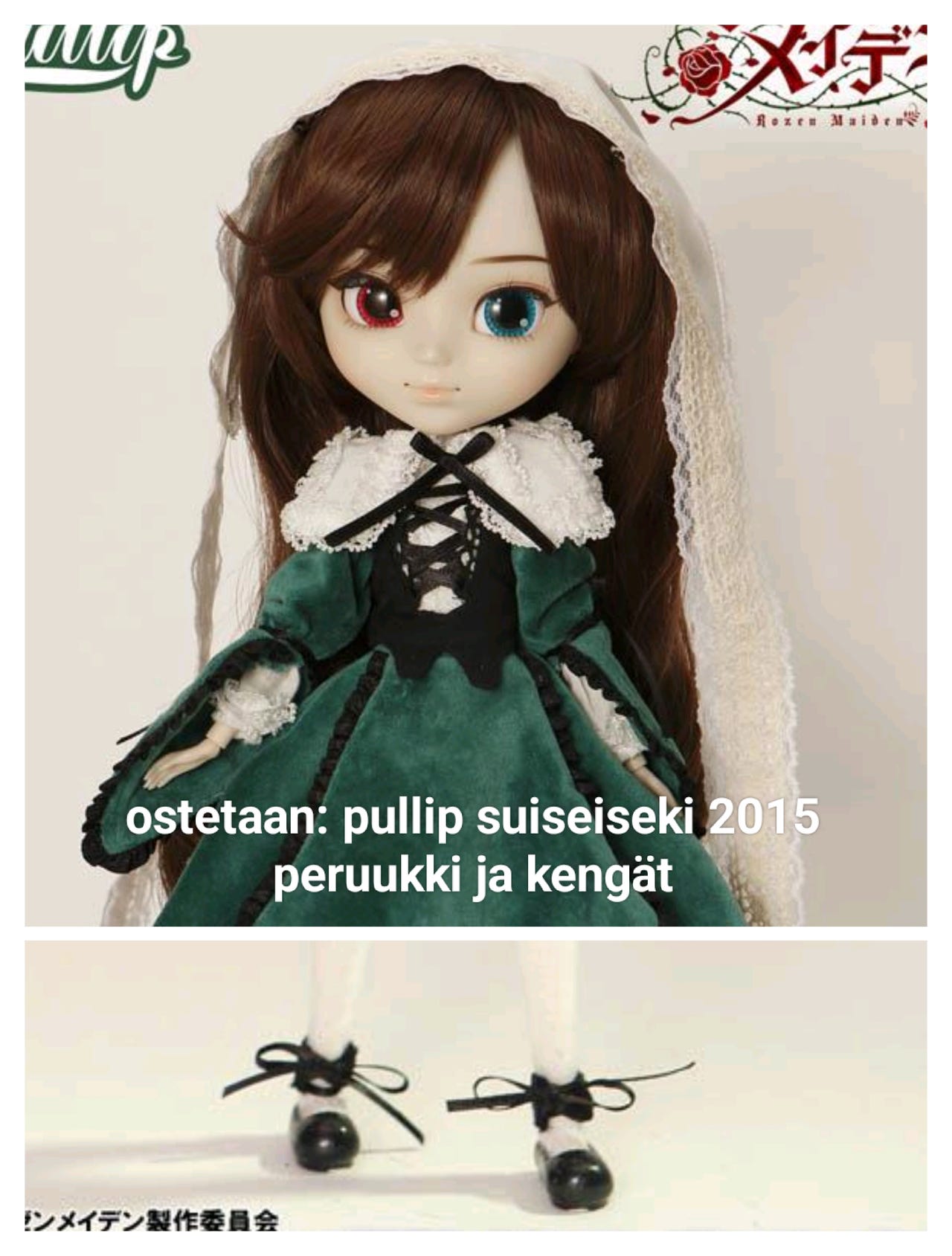 Pullip Suiseiseki 2015 peruukki ja kengät | Tori
