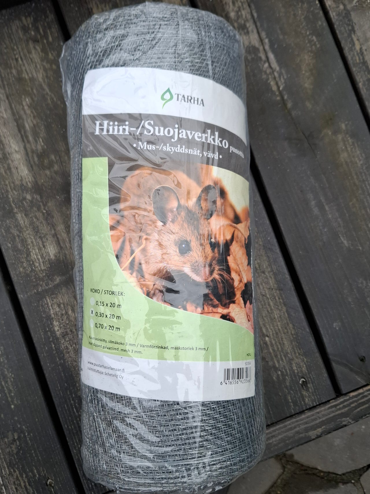 Hiiri suojaverkko | Tori