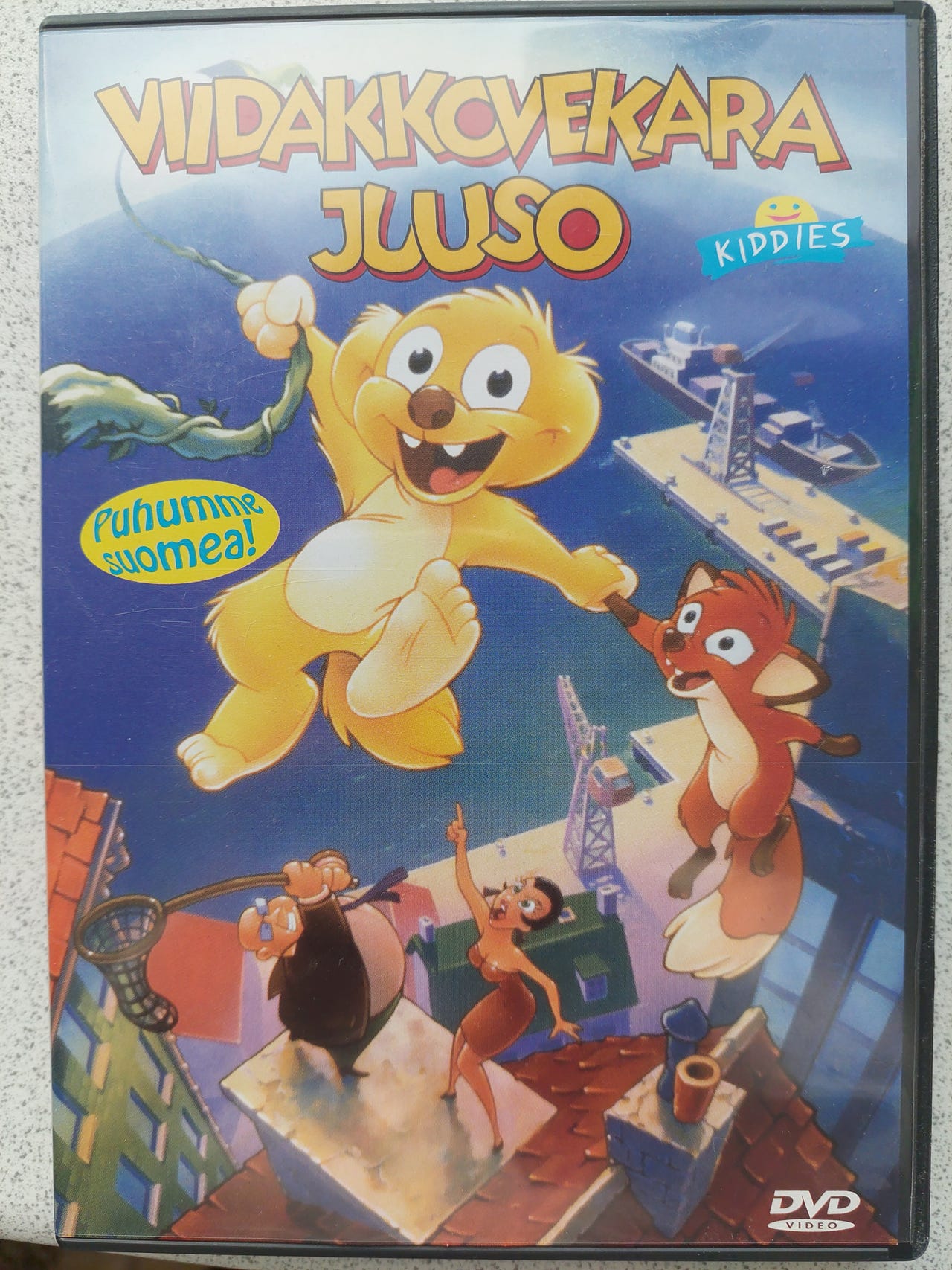 Viidakko vekara Juuso dvd | Tori