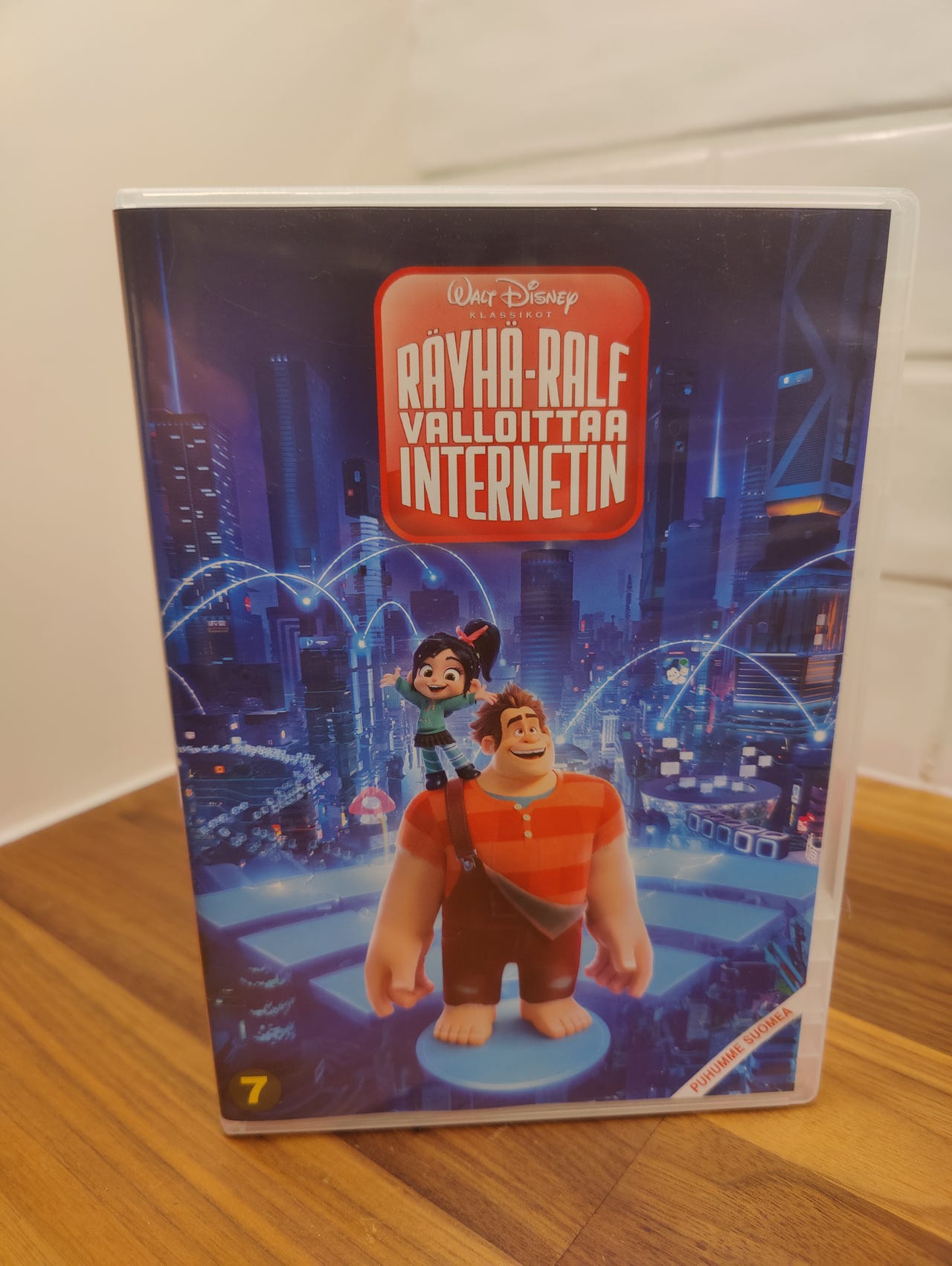 Walt Disney Räyhä-Ralf Valloittaa Internetin DVD-elokuva | Tori