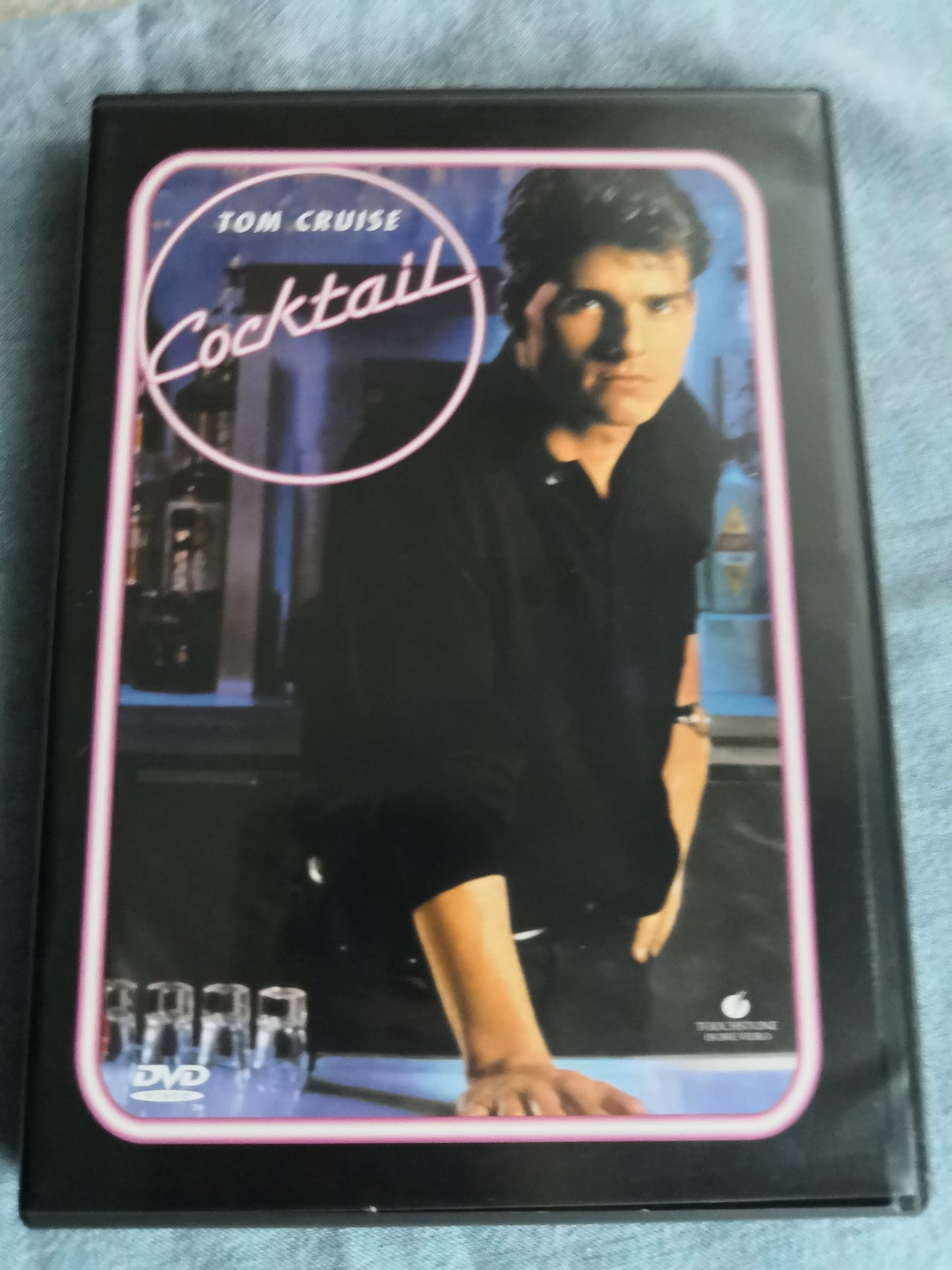 COCKTAIL dvd-elokuva | Tori