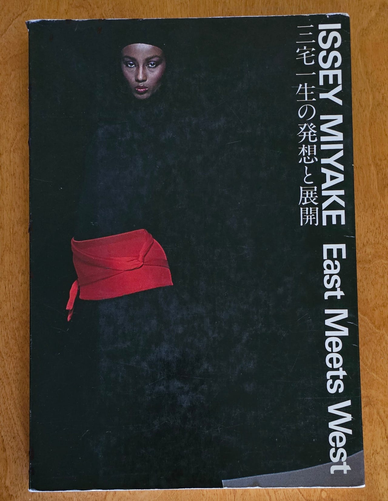 ISSEY MIYAKE East Meets West (Harvinaisuus!) | Tori