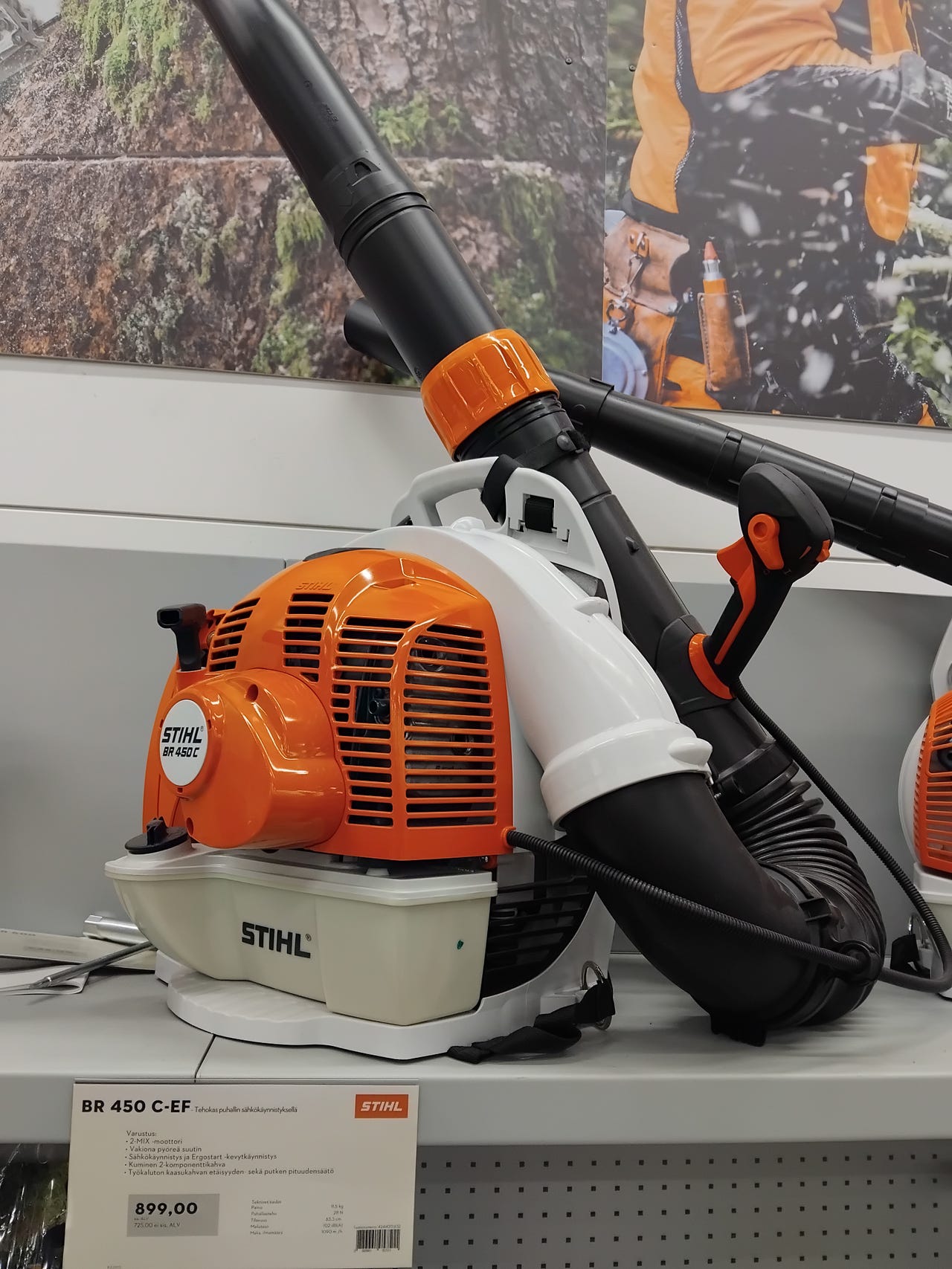 STIHL BR 450 C-EF LEHTIPUHALLIN SÄHKÖKÄYNNISTYKSELLÄ | Tori