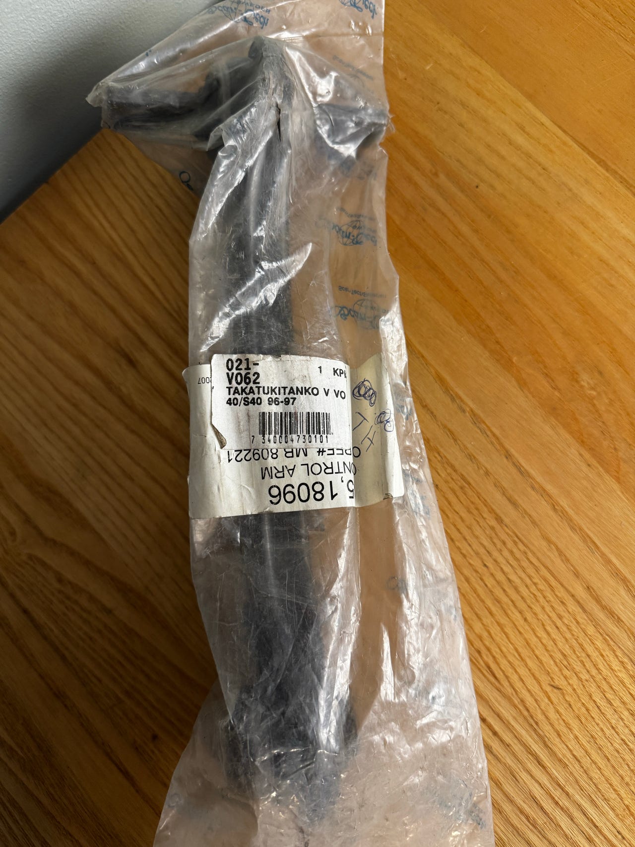 Takatukitanko Volvo V40/S40 MB809221 | Tori